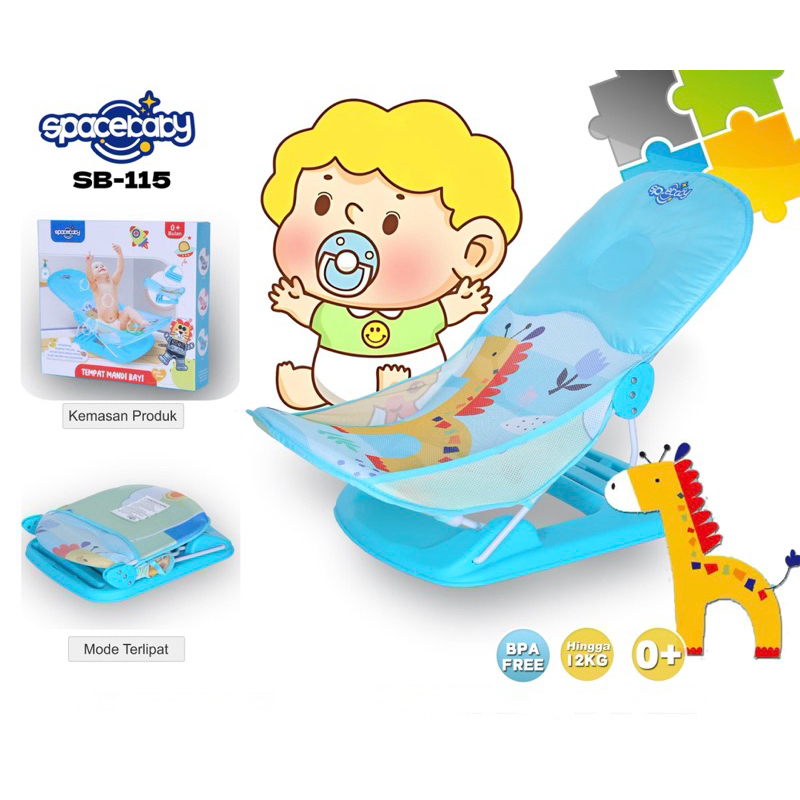 Jual baby bather spacebaby SB 115 ( sandaran kepala lebih besar ...