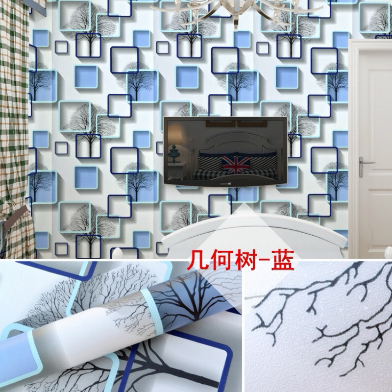 Jual Wallpaper Sticker Dinding Motif Kotak 3D Biru Panjang 8 Meter x ...