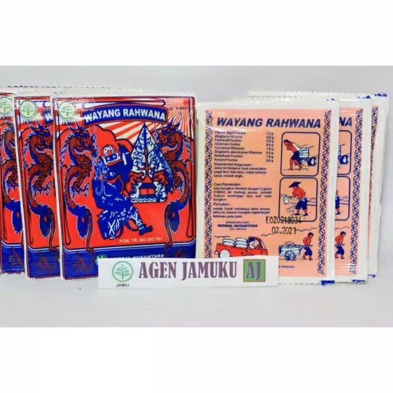 Jual jamu wayang cap rahwana isi 25 bungkus | Shopee Indonesia