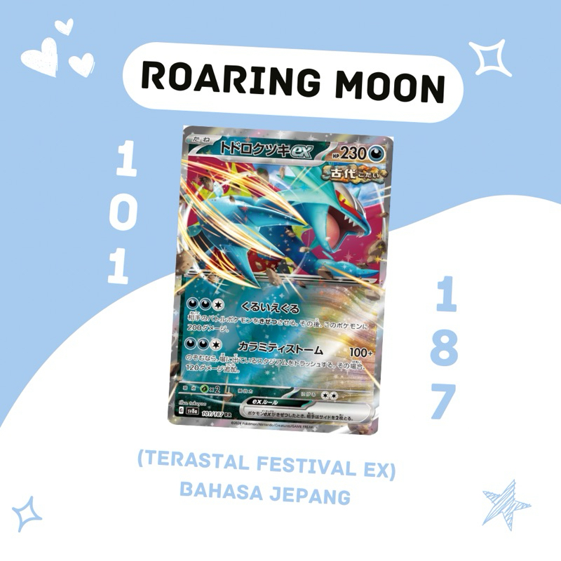 Jual Roaring Moon EX RR SV8A 101/187 Pokemon TCG Japan | Shopee Indonesia