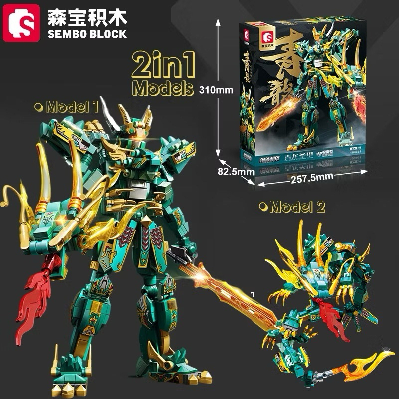 Jual Sembo Block Robot Mecha Mainan Anak Brick Besar | Shopee Indonesia