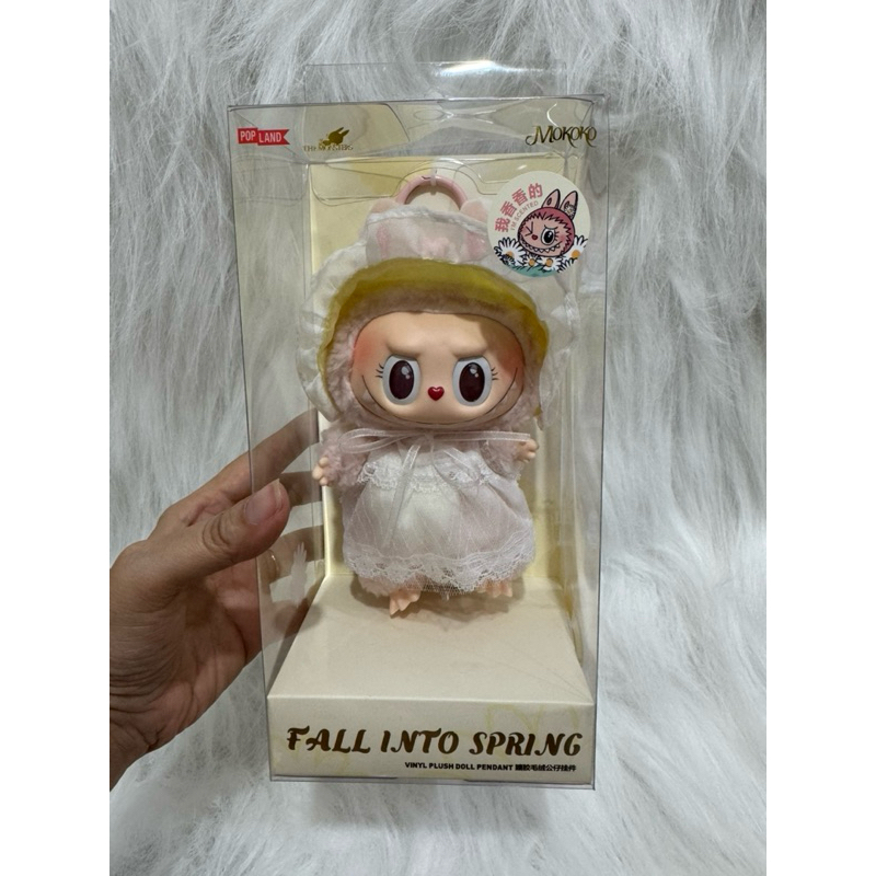 Jual labubu mokoko v2 ready stock | Shopee Indonesia