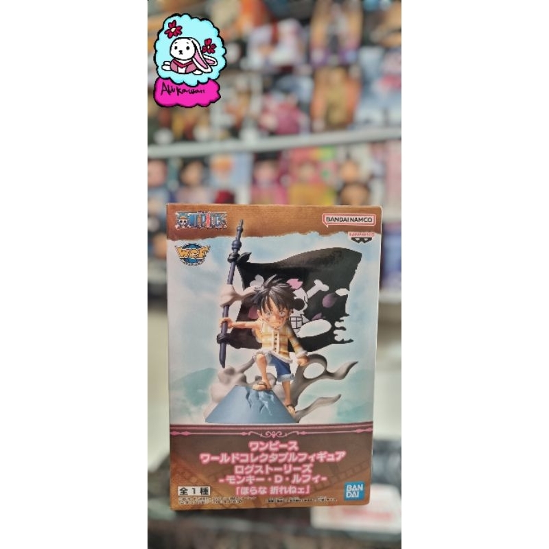 Jual Bandai WCF Action Figure Original One Piece Luffy | Shopee Indonesia