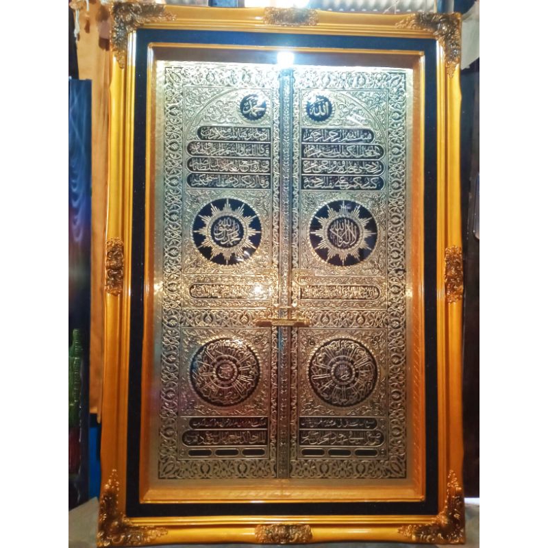 Jual REPLIKA PINTU KAKBAH UKURAN SUPER JUMBO 1 METER X 1,5 METER BAHAN ...