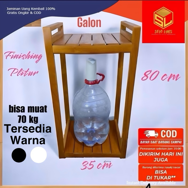 Jual Rak Galon | Rak Dispenser | Rak Serba Guna Kayu Warna Hitam ...