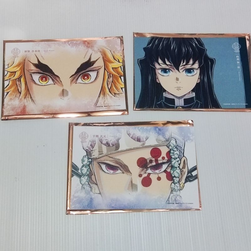Jual Merch Canvas Card Kimetsu No Yaiba Demon Slayer KNY DS Official ...