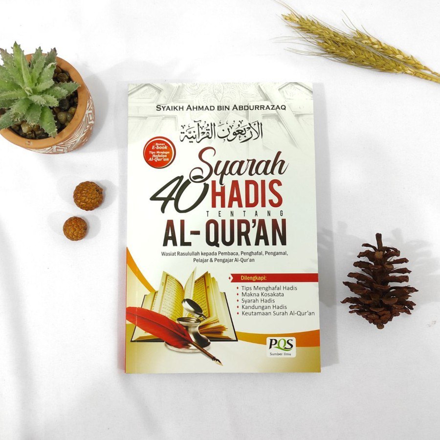 Jual Buku Syarah 40 Hadis Tentang Al-Qur’an Wasiat Rasul Kepada Ahlul ...
