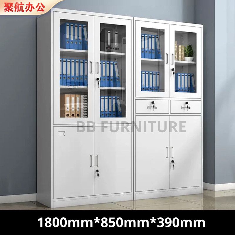 Jual BB FURNITURE Lemari File Lemari Arsip Lemari Kabinet Lemari Besi ...