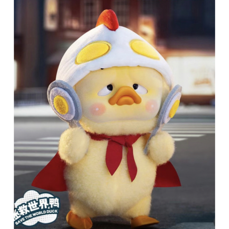 Jual Ready Stock Boneka Upset Duck V3 Born This Way Bebek Cemberut ...