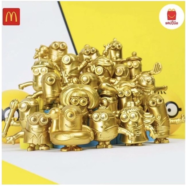 Jual (GOLD) Mainan Anak Happy Meal Meals McD McDonald McDonalds ...