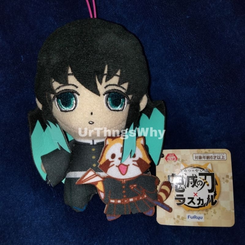 Jual [ORIGINAL] Plush Furyu Rascal Muichiro Tokito Kimetsu No Yaiba New ...