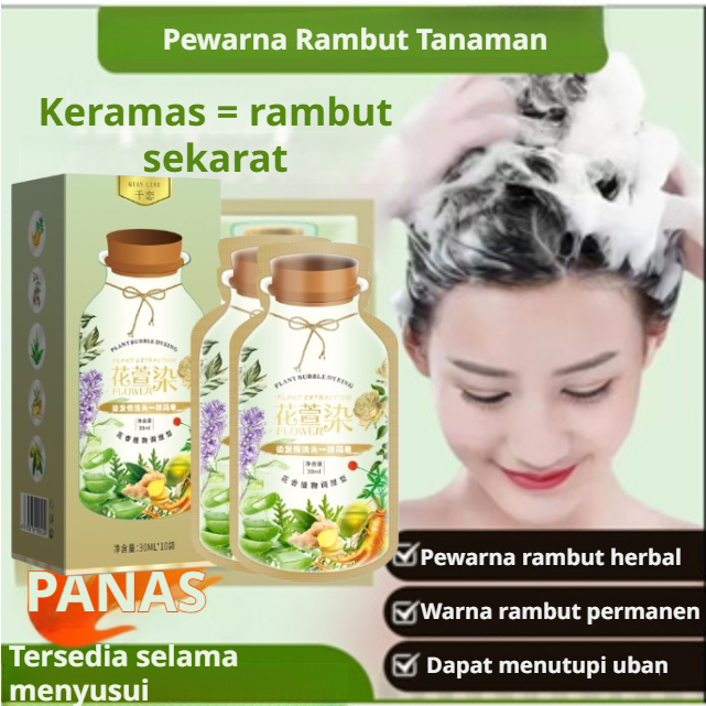 Jual ⚡Shamphoo Sachet Pewarna Rambut Alami Tanaman Gingseng Tanpa ...