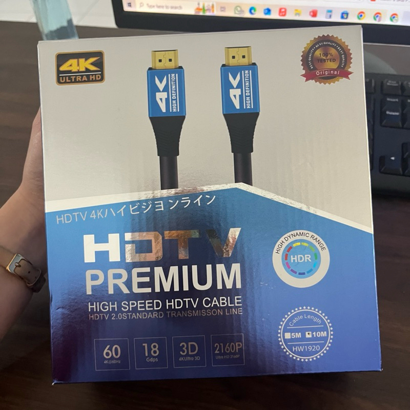 Jual KABEL HDMI 10M 4K ULTRA HD PREMIUM V2.0 10 METER | Shopee Indonesia