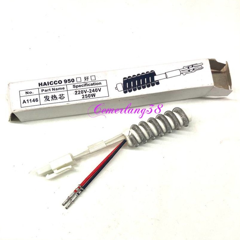 Jual Element Solder Uap 4 Kabel 950 HAICCO Heating Element Blower ...