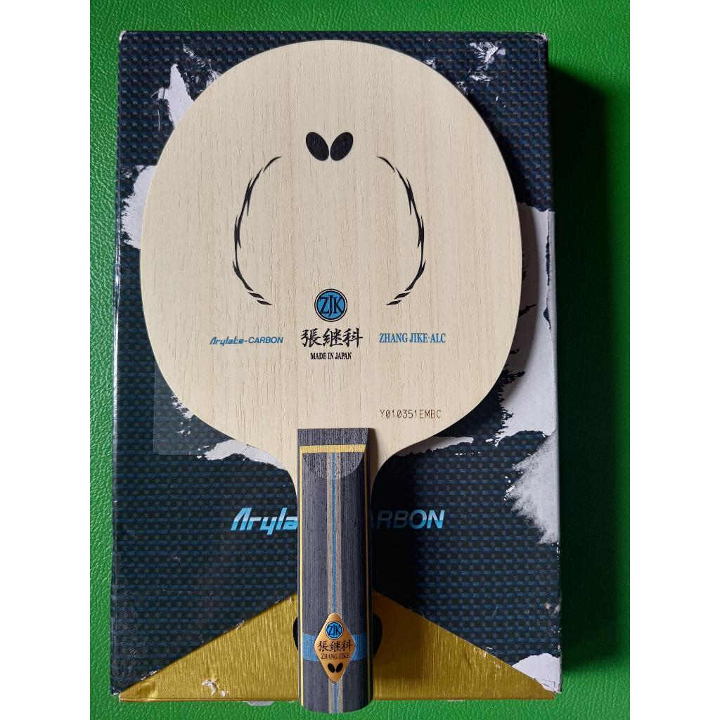 Jual NEW Blade Butterfly Zhang Jike ALC | Shopee Indonesia