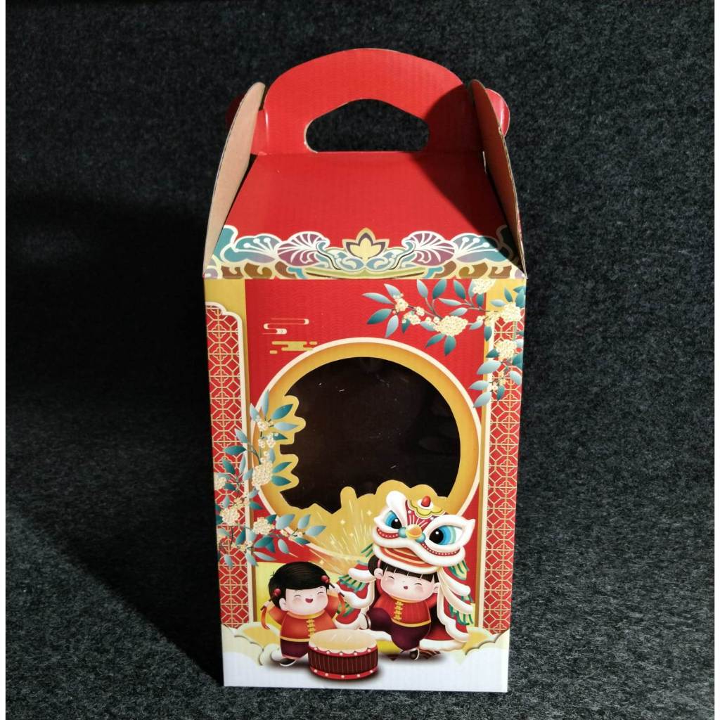 Jual CNY Hampers Box/ Kotak Hampers Imlek Tinggi Kylie | Shopee Indonesia