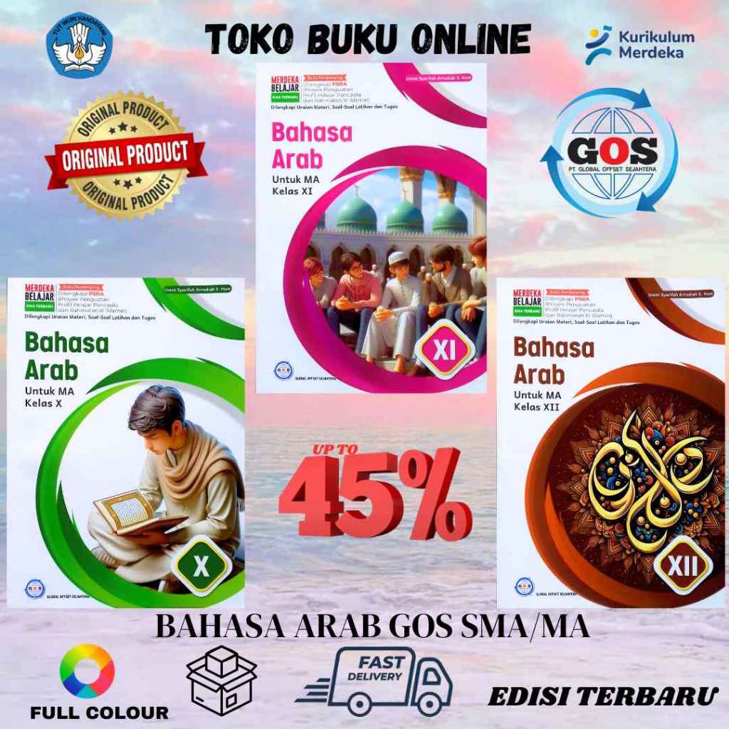 Jual Buku Siswa Pendamping BAHASA ARAB KMA 450 Kelas 10,11,12 SMA/MA Kurikulum Merdeka (GOS ...