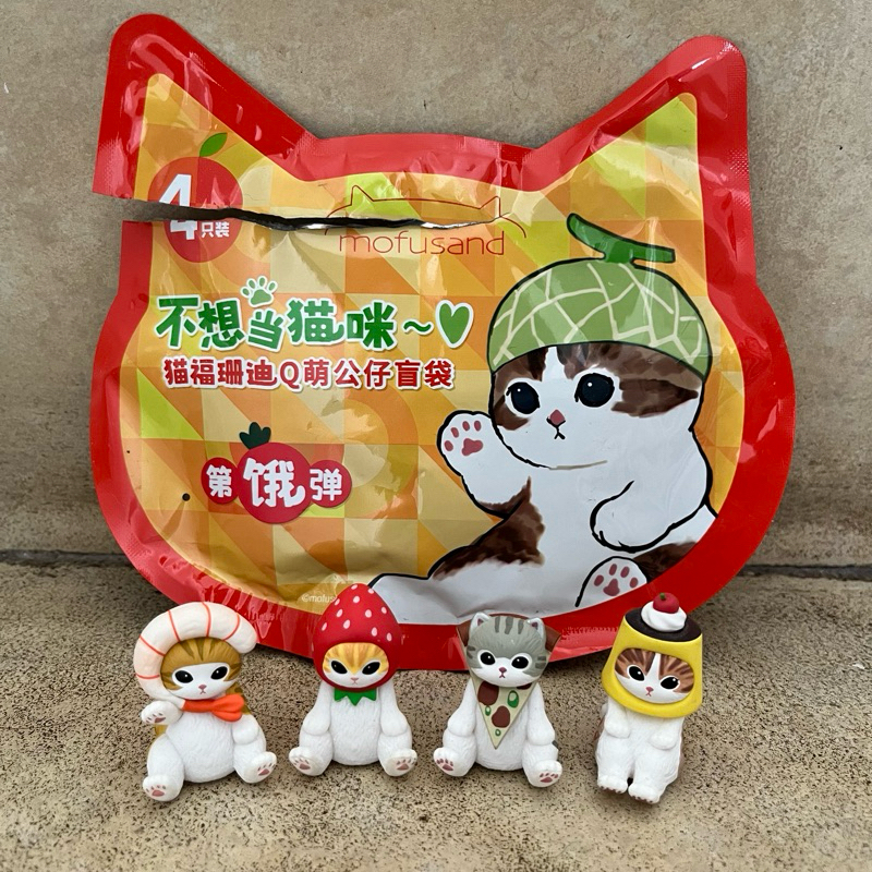 Jual [UNSEALED] MOFUSAND BLIND BAG SERIES 2 CUTE CAT FIGURE SHRIMP ...