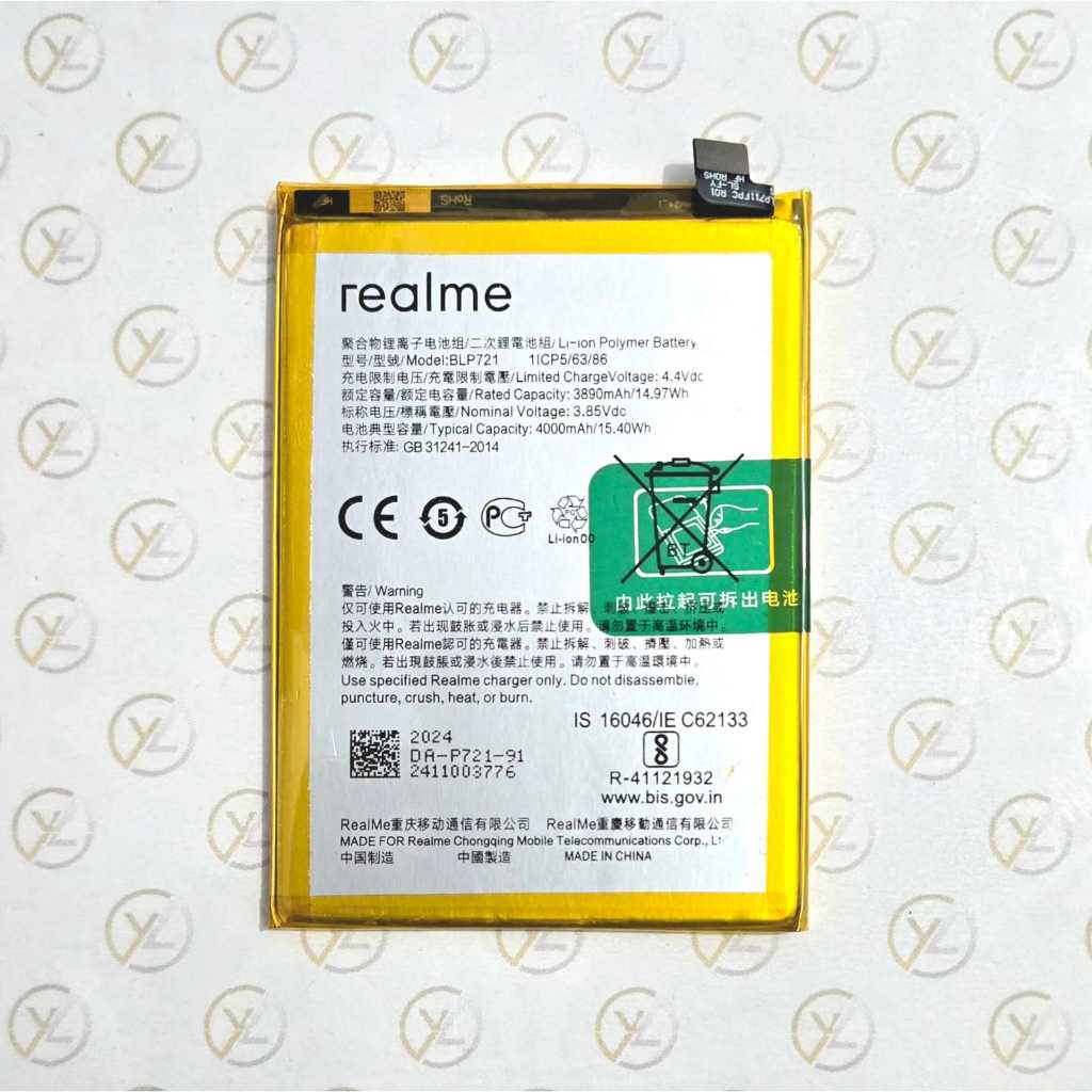 Jual BATERAI BLP721 | REALME C2 | Shopee Indonesia