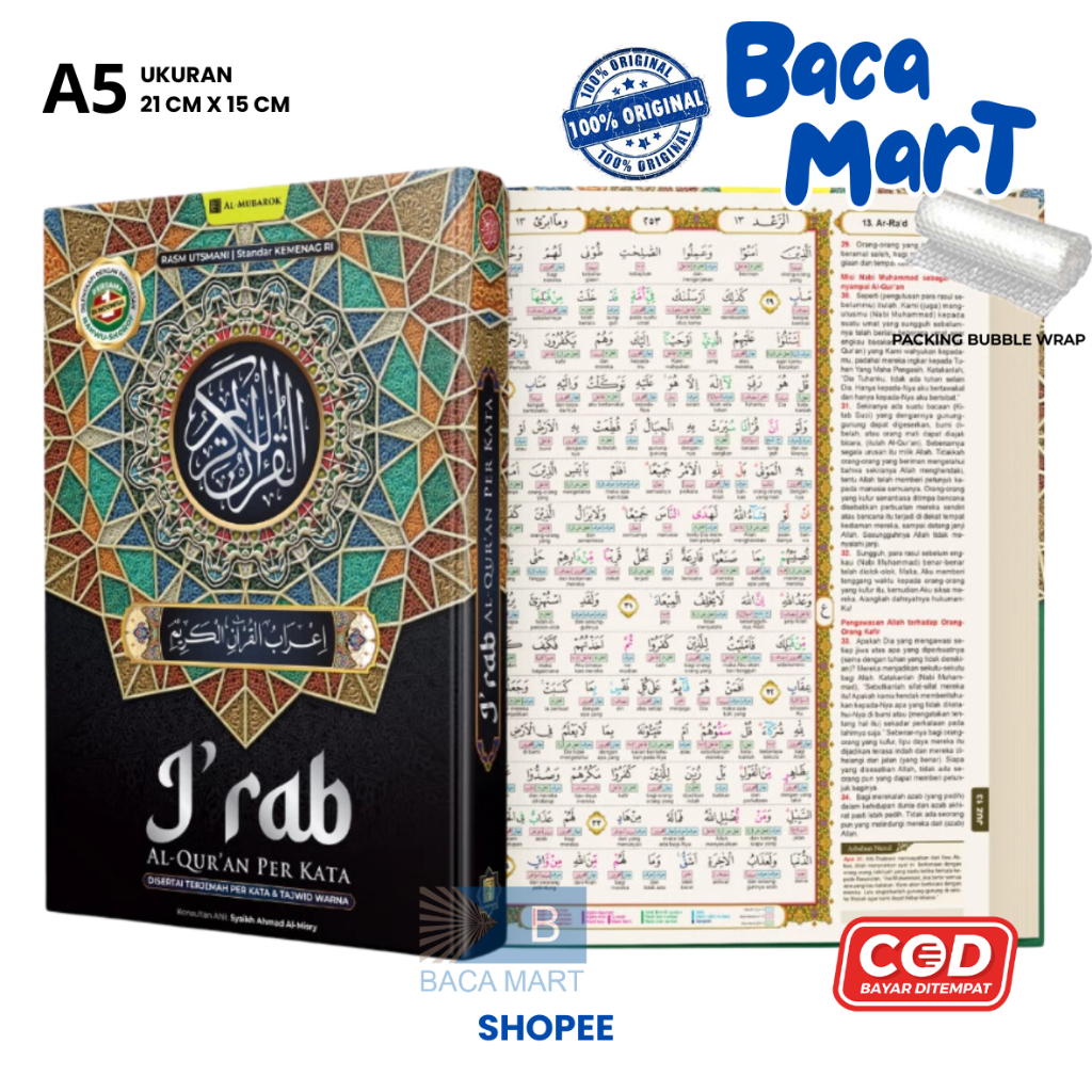 Jual Al Quran I'rab Nahwu Shorof - Quran Irob Irab Terjemah Perkata (Al ...