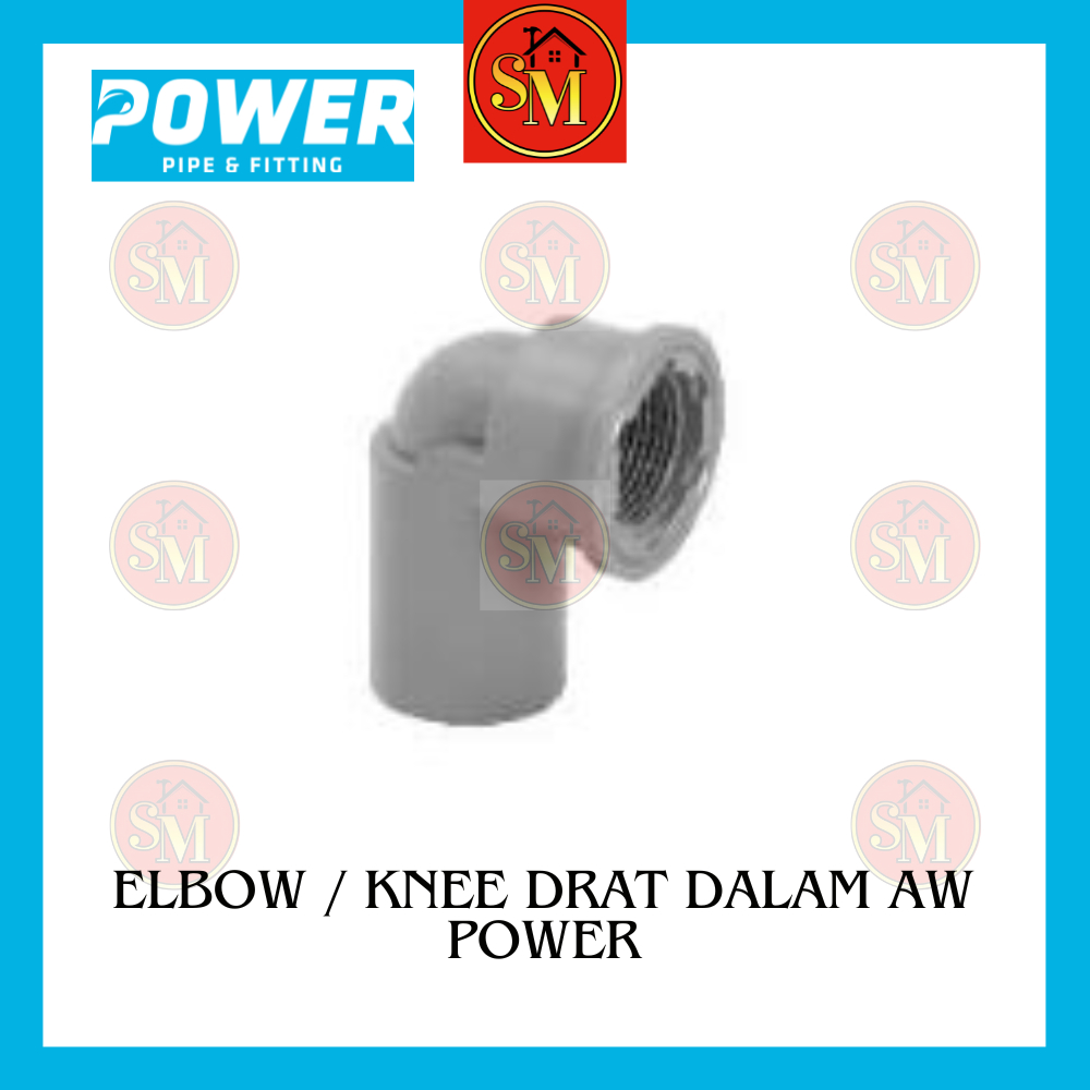 Jual Elbow / Knee drat dalam PVC Power AW 1/2" | 3/4" | Shopee Indonesia