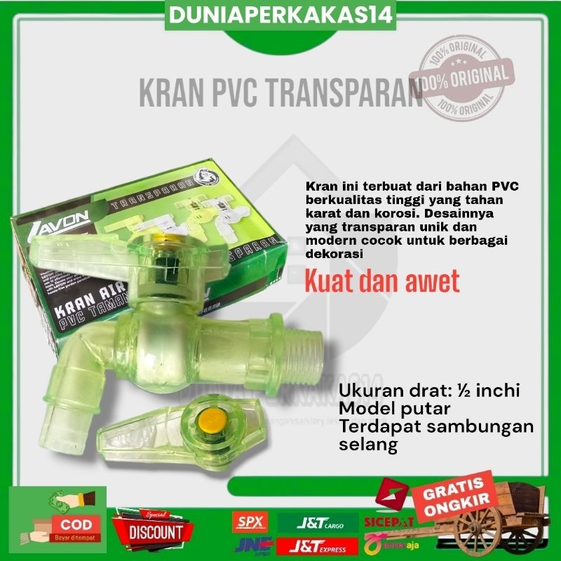 Jual KRAN AIR PVC TRANSPARAN TAMAN BALING | Shopee Indonesia
