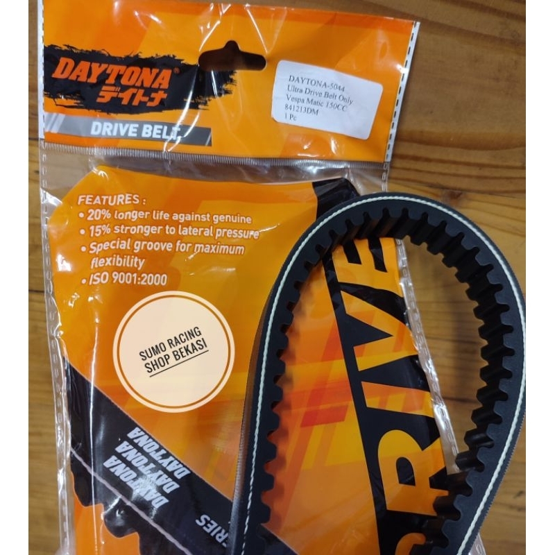 Jual VANBELT VBELT FANBELT VESPA LX SPRINT LIBERTY GTS PRIMEVERA 150 3V ...