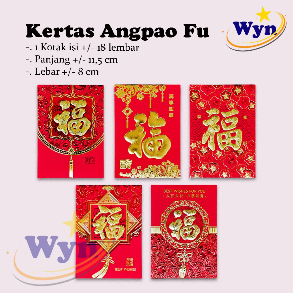 Jual Kertas Angpau Imlek / Amplop Merah / Angpau Wedding Pernikahan / Angpao Merah Fu | Shopee ...