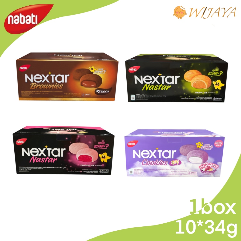 Jual NABATI NEXTAR Brownies 1 BOX ISI 10 PCS*34g | Shopee Indonesia