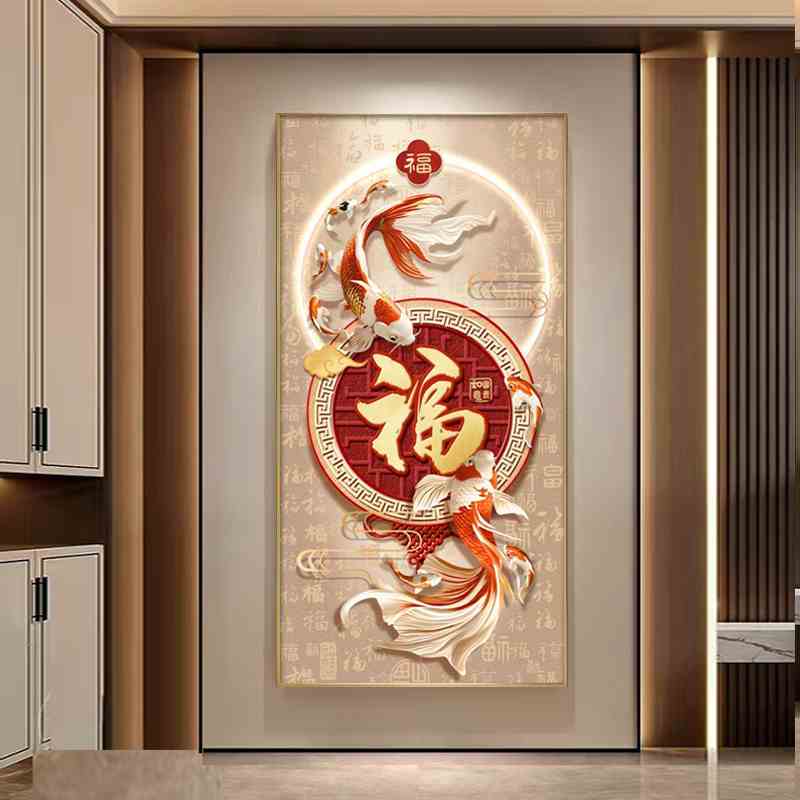 Jual 5D Diamond Painting Porcelain Simbol Fu HOK Artistik Vertikal ...