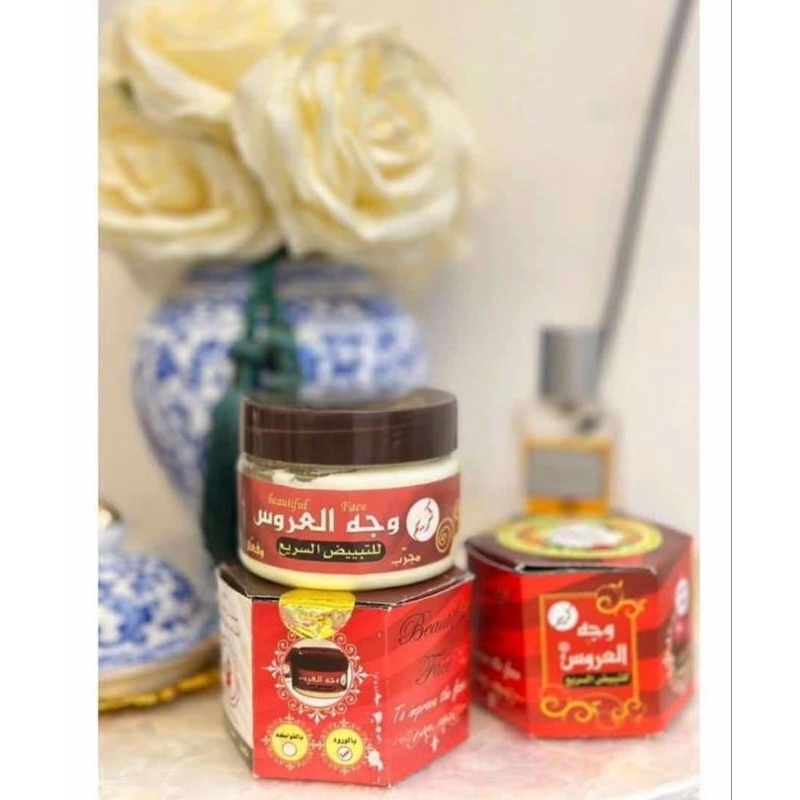 Jual Cream Wajhul Arusa Original Tarim | Shopee Indonesia