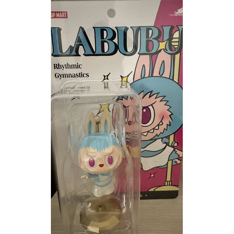 Jual Labubu Rhythmic Gymnastics | Shopee Indonesia