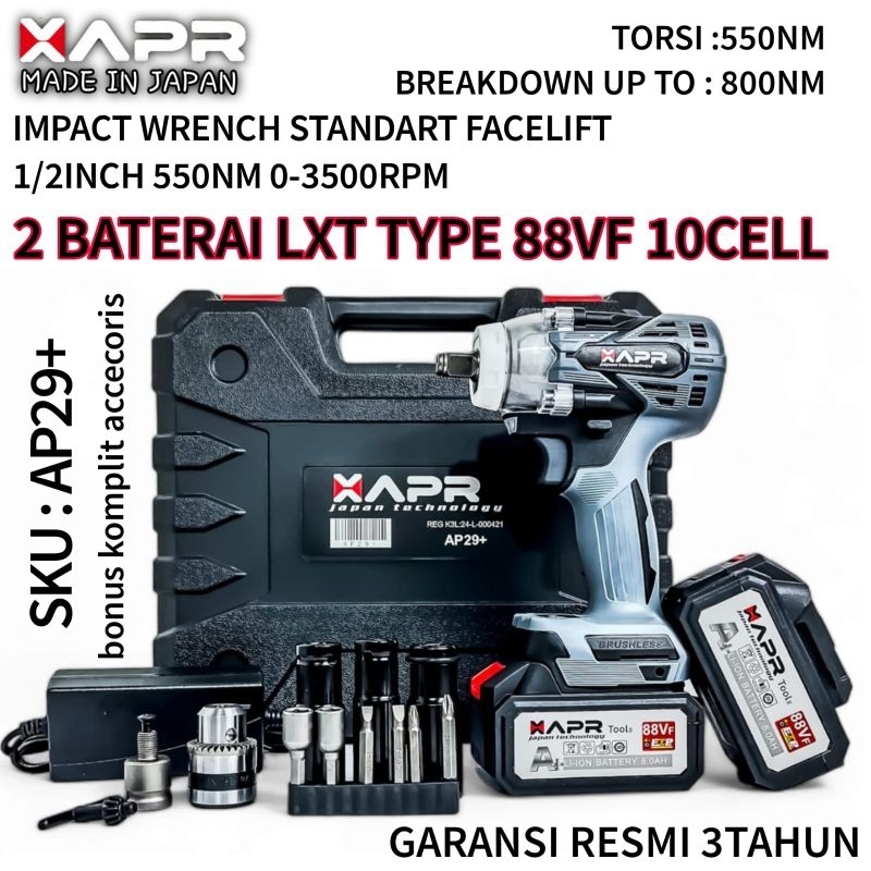 Jual [COD] PROMO!! APR raja impact wrench type ap29+ 550nm 2 baterai ...