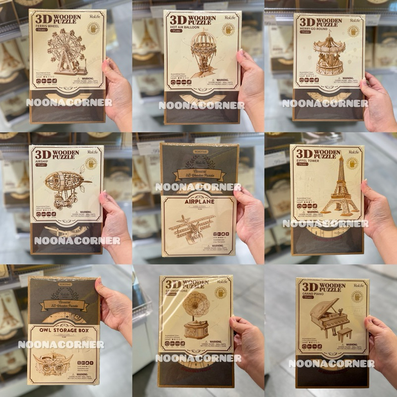 Jual Ohsome ‼️ Rolife DIY 3D Wooden Puzzle / Mainan Rakit Puzzle Kayu ...