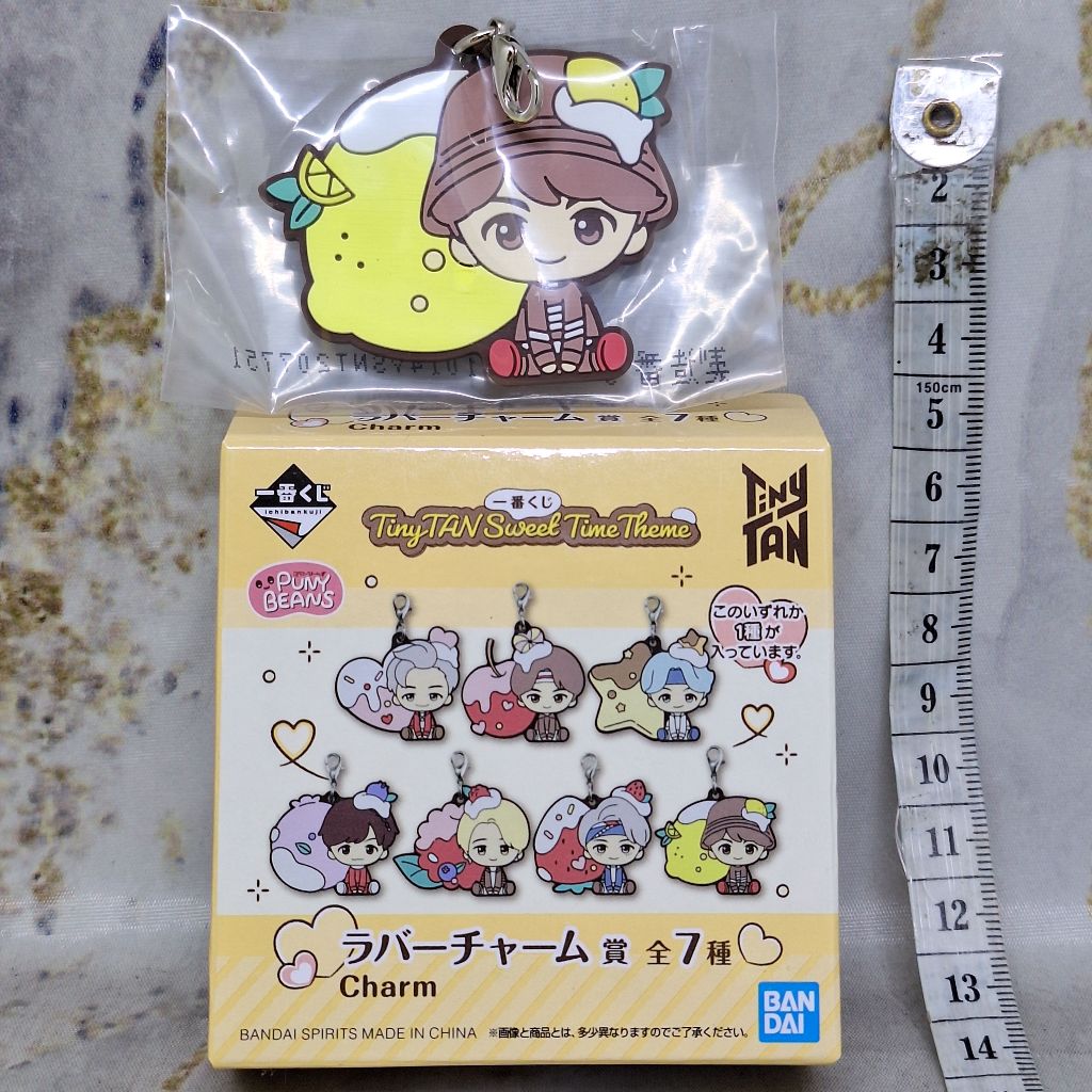 Jual BTS Tinytan Jungkook Jung Kook Rubber Keychain Gantungan Kunci Karet Ichiban Kuji Sweet ...