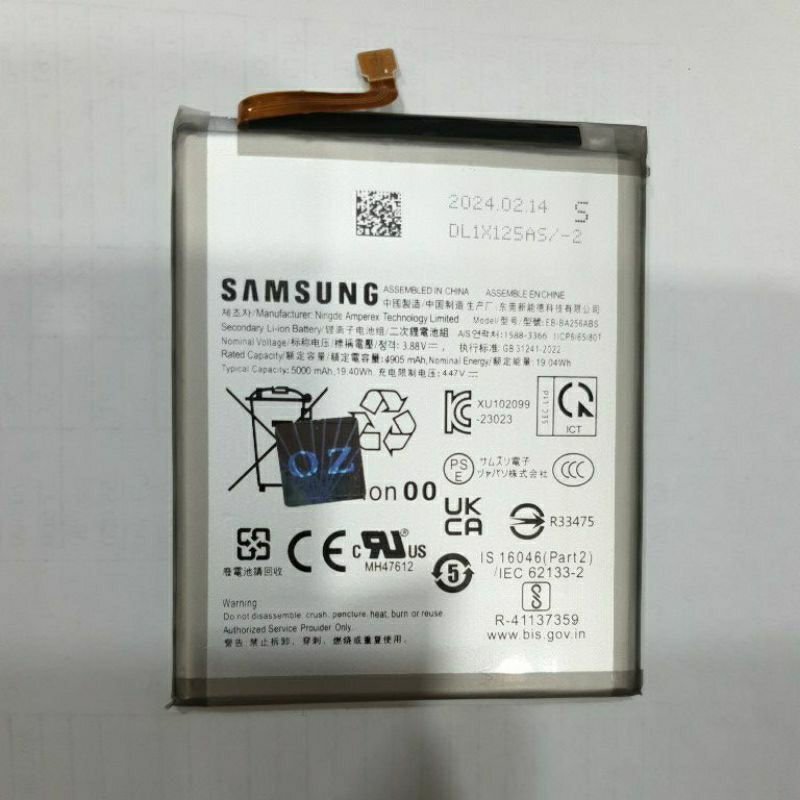 Jual Battery Samsung Galaxy A55 5G A556E EB-BA256ABS | Shopee Indonesia
