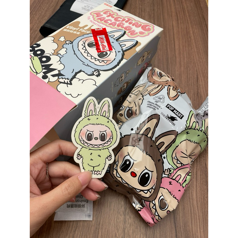 Jual Labubu Macaron V1 | Shopee Indonesia