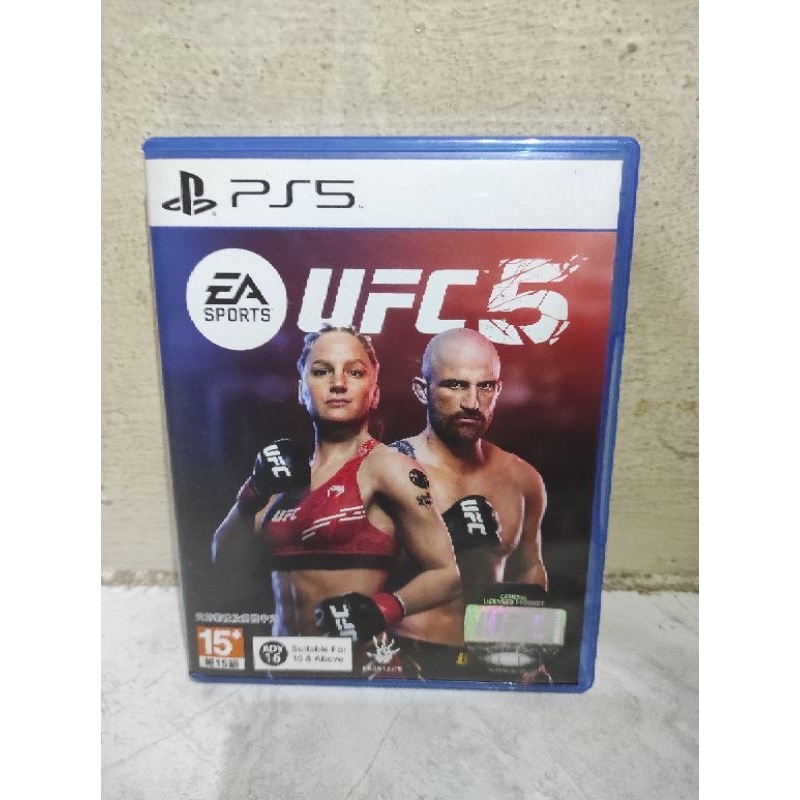 Jual BD UFC 5 Ps5 | Shopee Indonesia