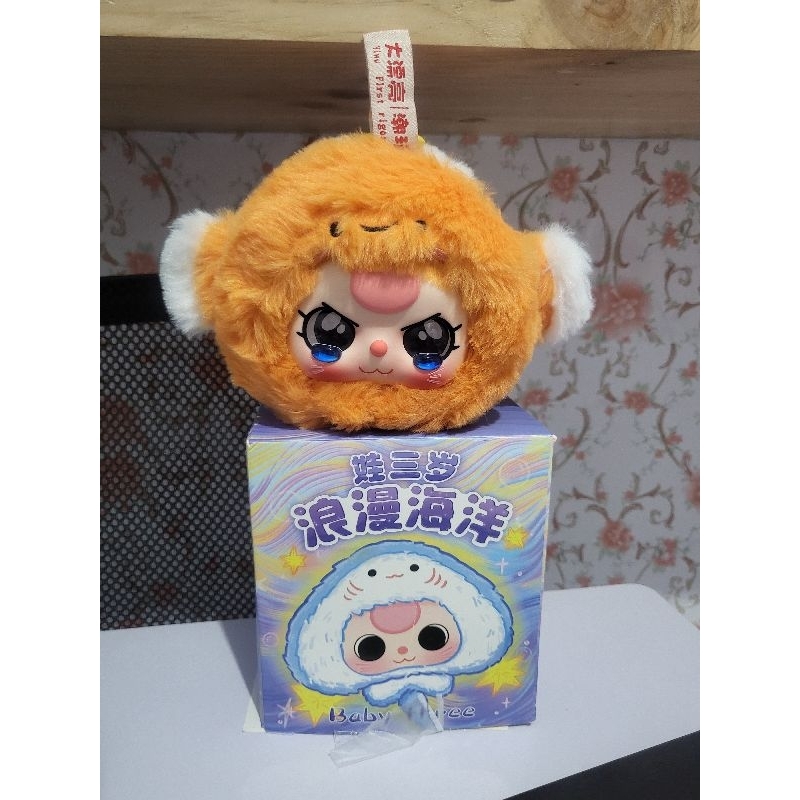 Jual bb3 ocean nemo mata nangis | Shopee Indonesia