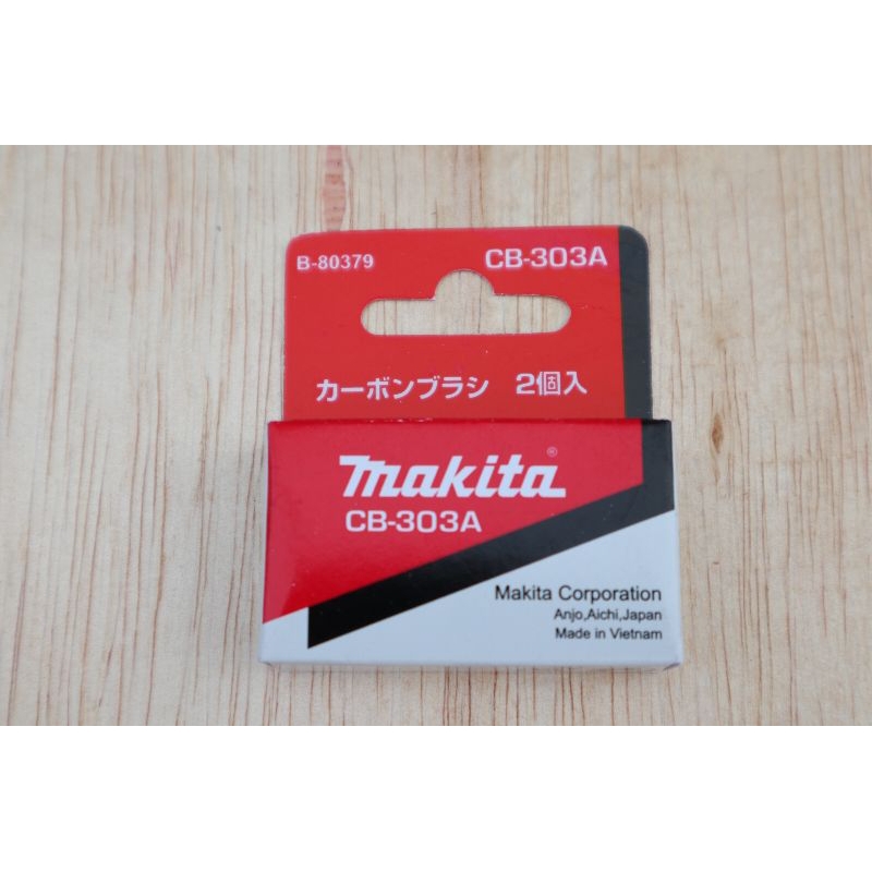 Jual Karbon brush Makita CB - 303A / arang / spul / Bostel | Shopee ...