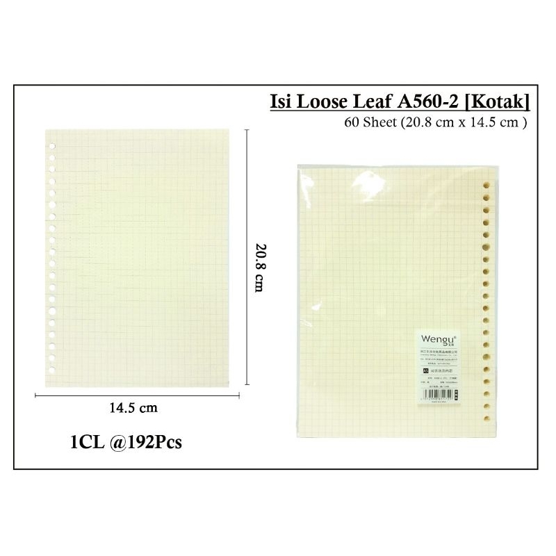 Jual Loose Leaf Wengu A5 50 lembar Polos/ Kotak-kotak Kecil Matematika ...