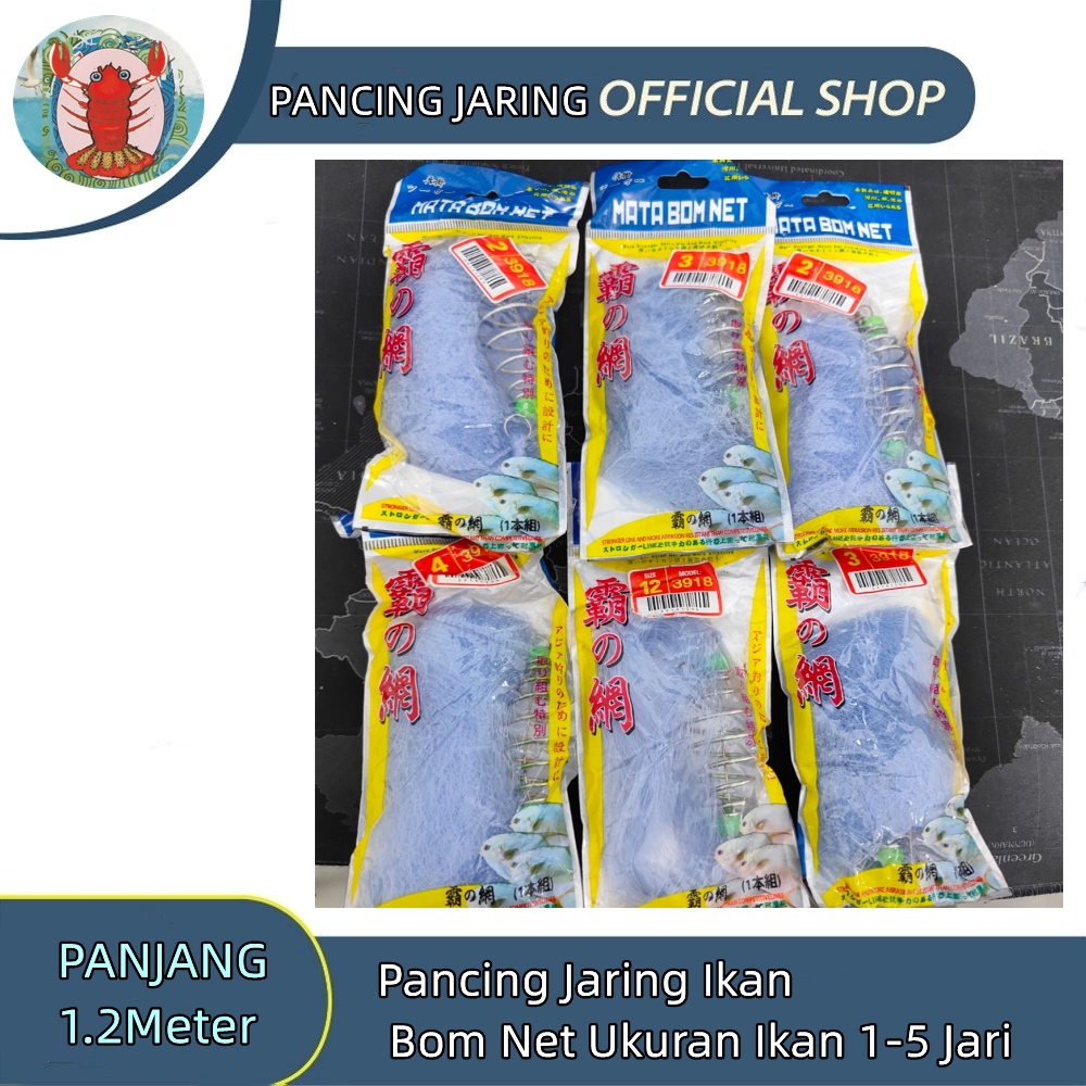 Jual Pancing Jaring Ikan / 1.2Meter Bom Net Ukuran Ikan 1-5 Jari ...