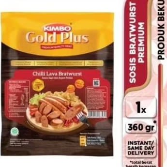 Jual Kimbo gold plus/sosis kimbo gold 360g | Shopee Indonesia
