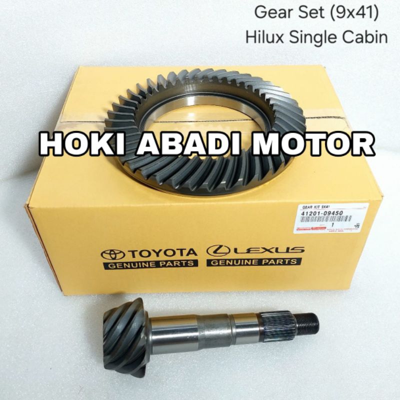 Jual Gear set Crown Wheel Toyota Hilux Fortuner single cabin 41201 ...