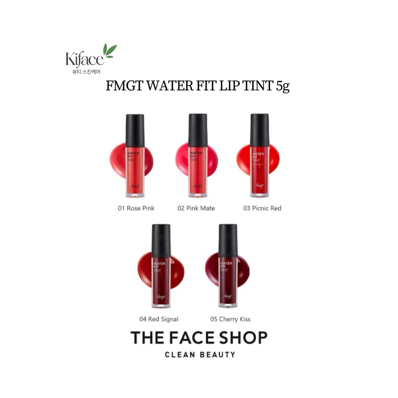 Jual THE FACE SHOP FMGT WATER FIT LIP TINT | Shopee Indonesia