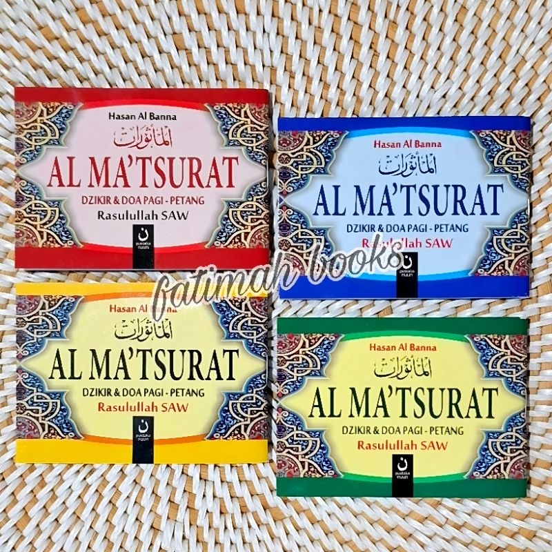 Jual Al Matsurat Zikir Pagi dan Petang Ukuran Saku 7x10 cm | Shopee ...