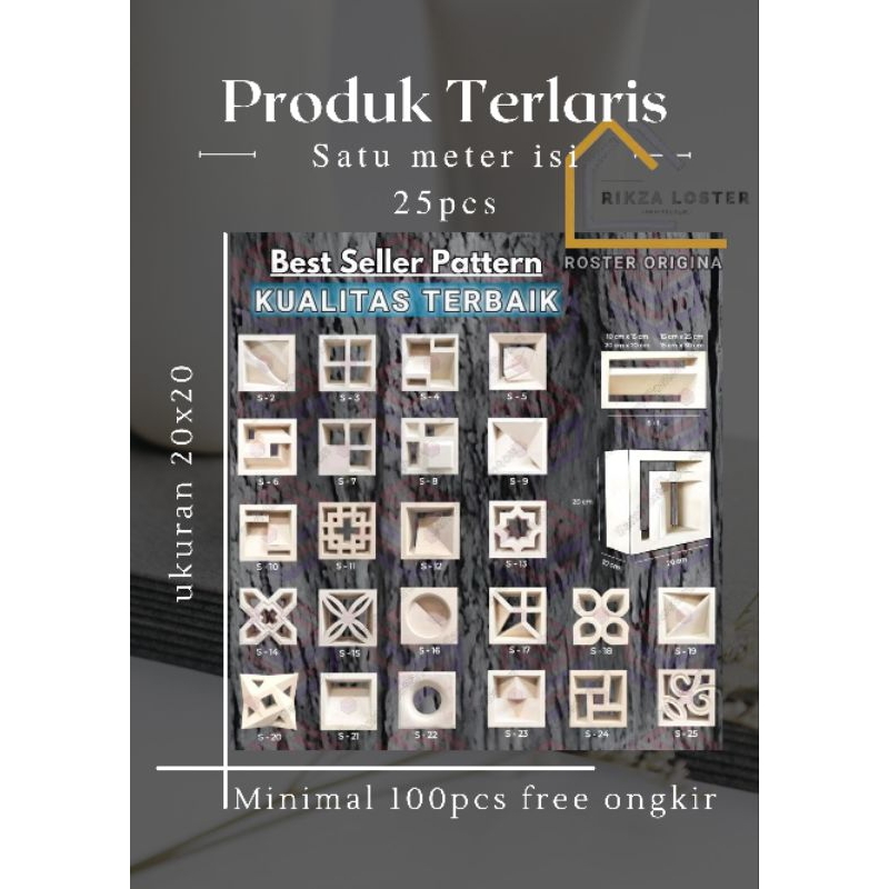 Jual Roster Beton Modern Loster Minimalis , Roster LB4 | Shopee Indonesia