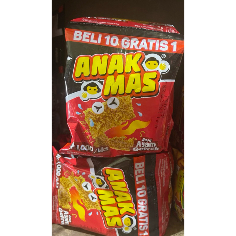 Jual Mie Anak mas rasa ayam geprek 1renteng isi 11pcs / Anak mas jadul ...