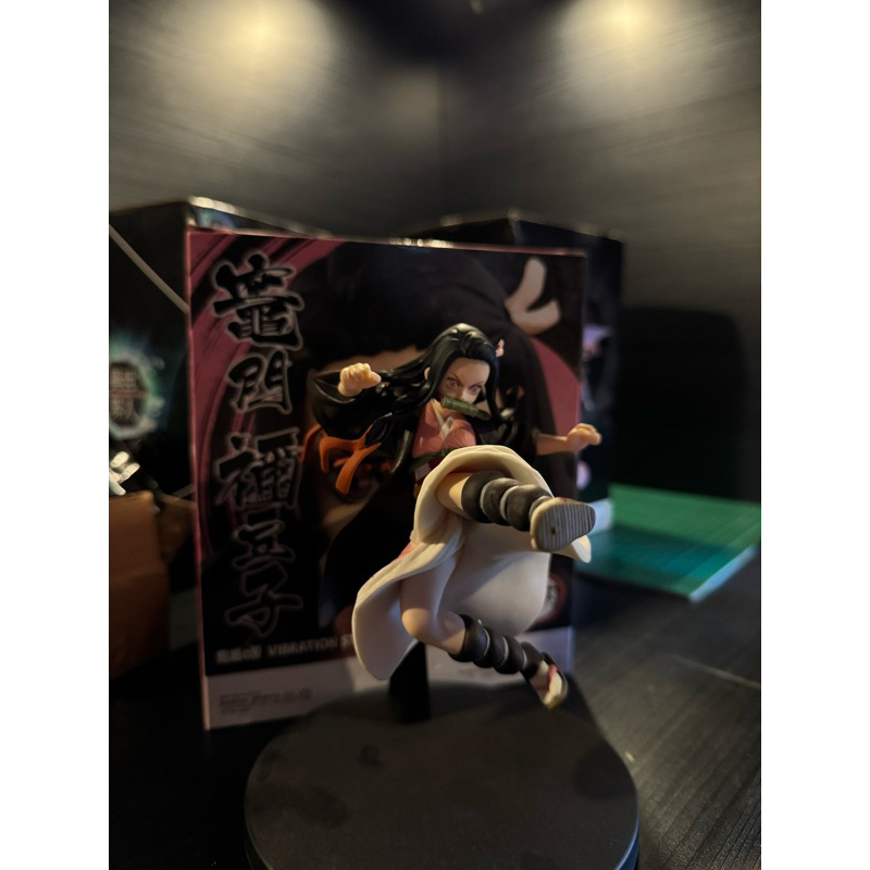 Jual Vibration Stars Nezuka Bandaj | Shopee Indonesia