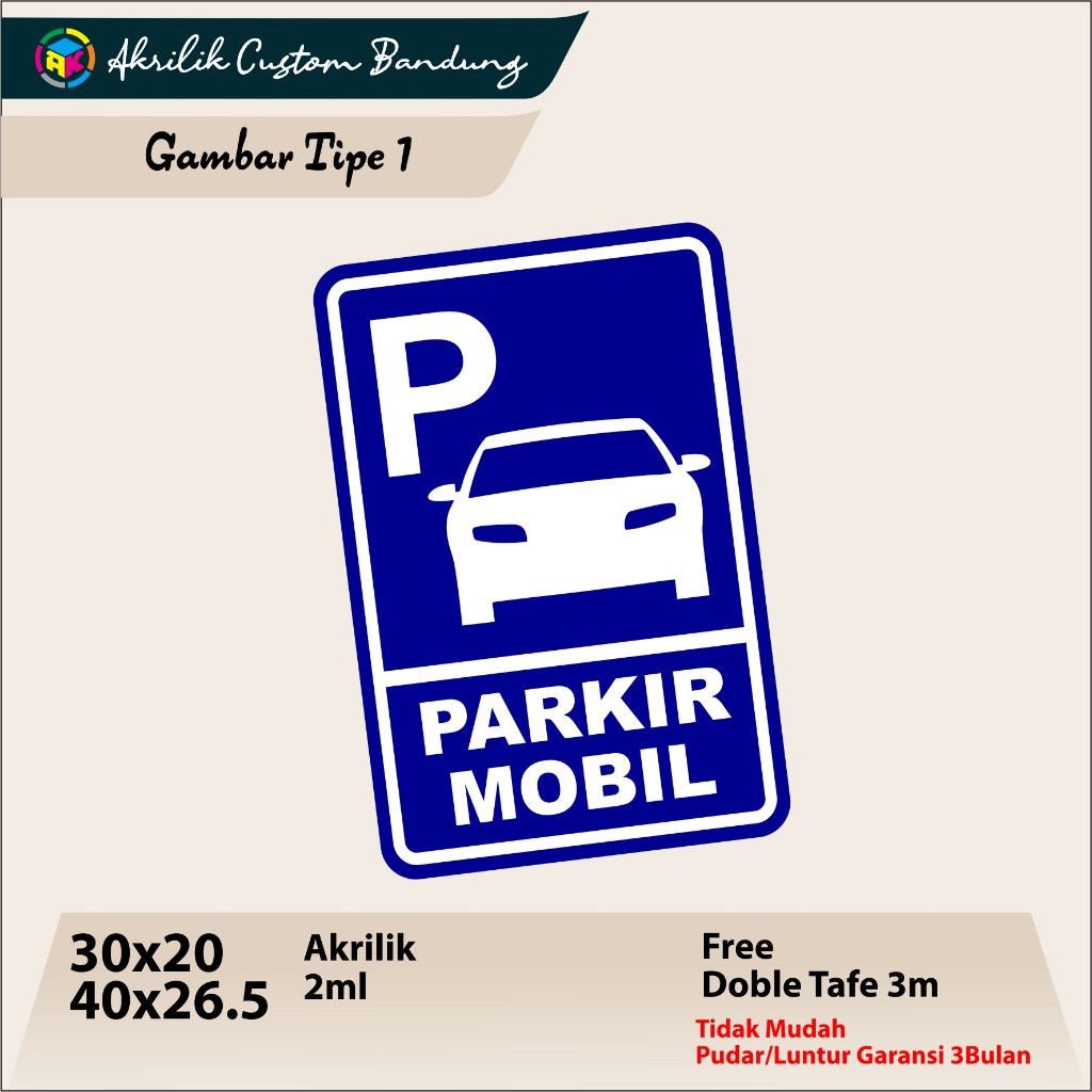 Jual AKRILIK PARKIR MOBIL TIPE 1 ACRYLIC CUSTOM | Shopee Indonesia